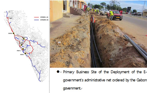 K-sure offers export credit for the e-government building project of ...