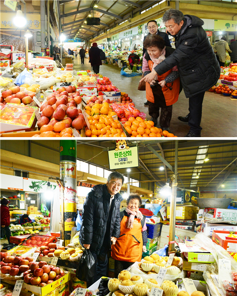 K-SURE held a shopping day at local marketsView Details | K-SURE News ...